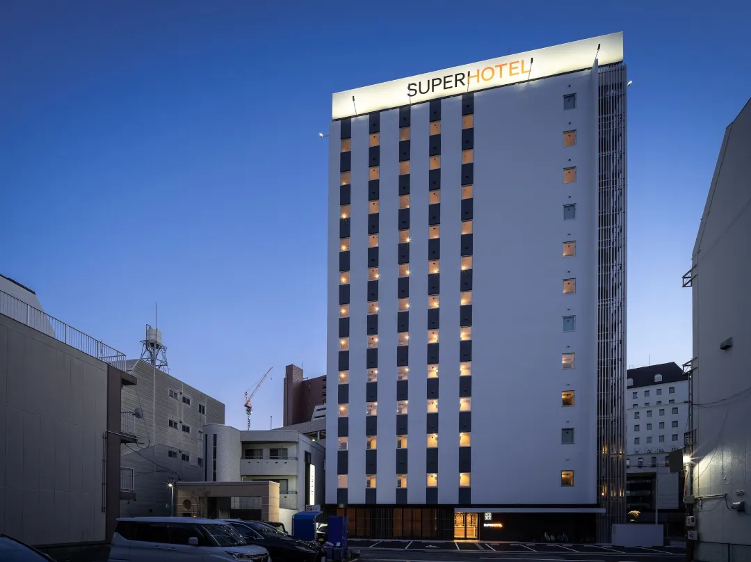 Super Hotel Hiroshima Yagenboridori - Hiroshima