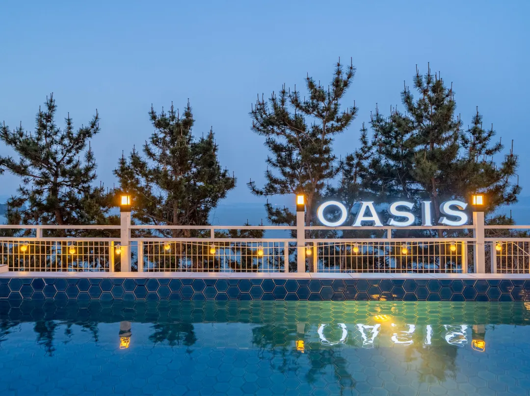 Yeosu Oasis Poolvilla - Yeosu-si