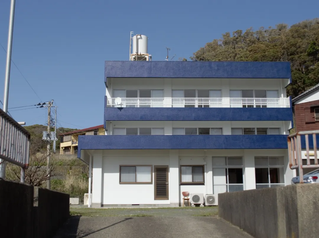Amami - Katsuura