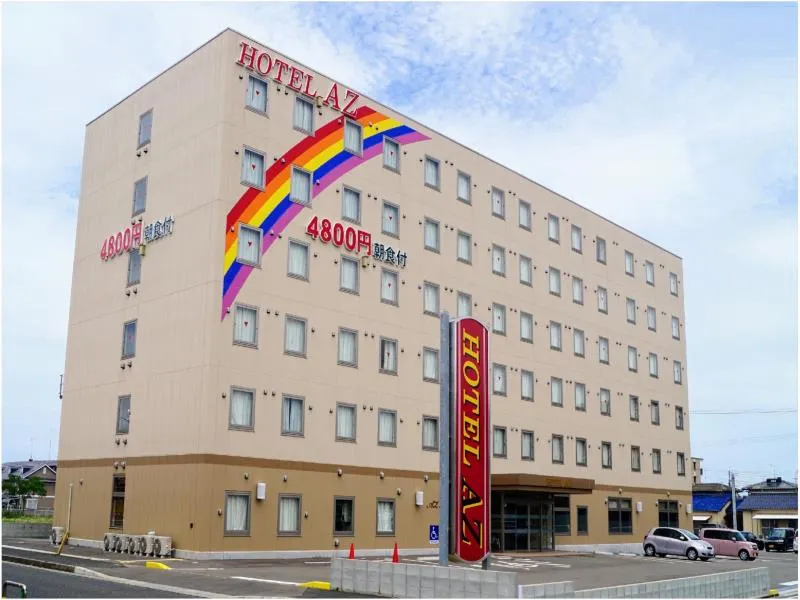 Hotel Az Fukuoka Koga Ten - Fukutsu