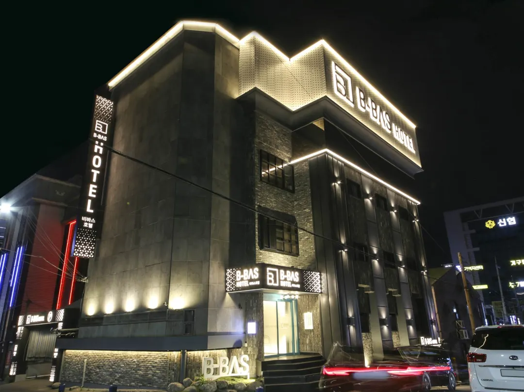B-bas In Pyeongri-dong, Daegu - Daegu