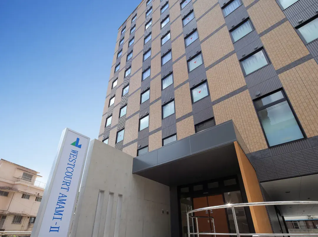 Hotel West Court Amami Ii - Amami