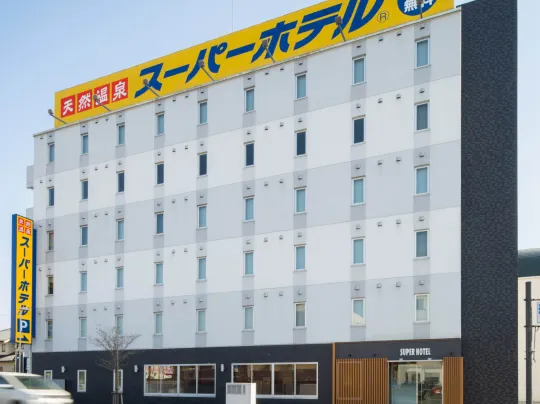 Super Hotel Oyama - Tochigi