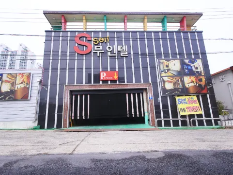 Gwangyang S Self Check-in Motel - Yeosu-si