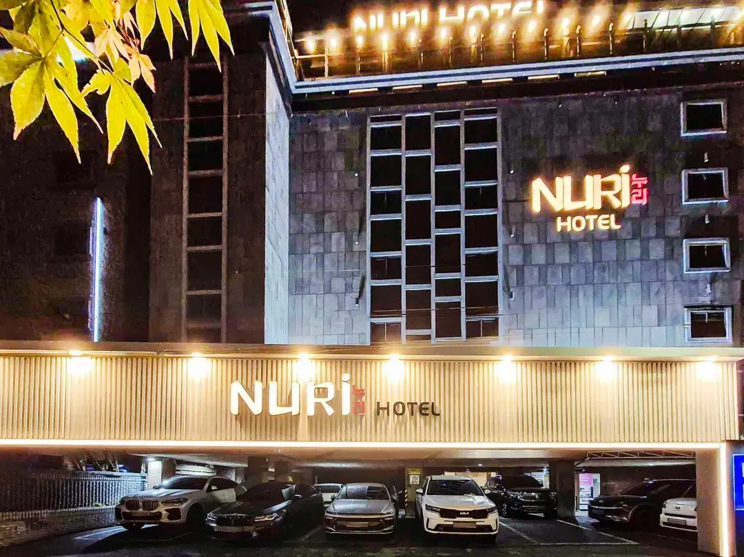 Nuri Hotel Gwangalli - Busan
