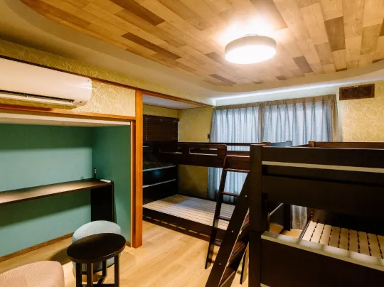 Smooth & Living - Ueda