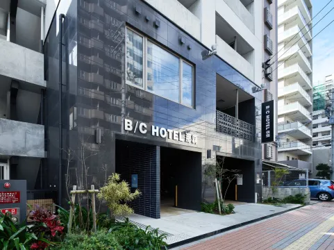 B/c Hotel Naha With Rental Car - Okinawa