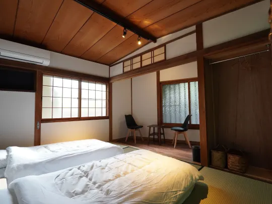 Yadoya Gondo Aioi - Nagano