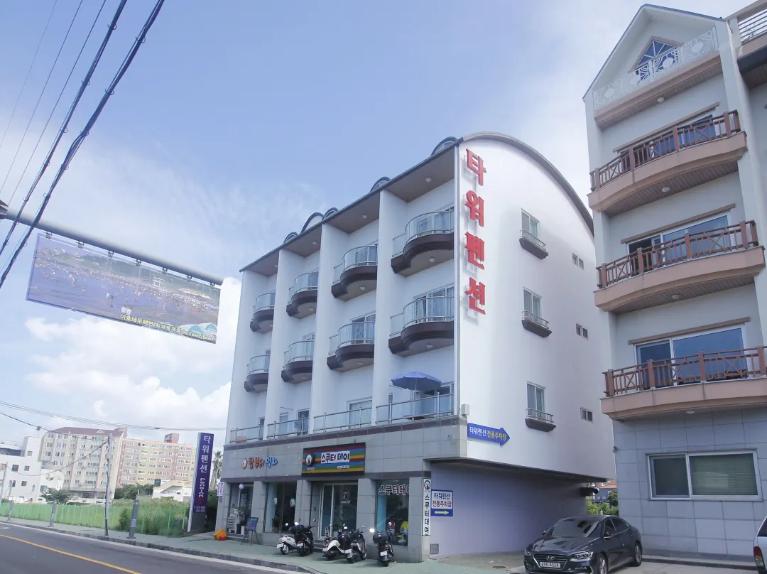 Jeju Tower Pension - Jeju