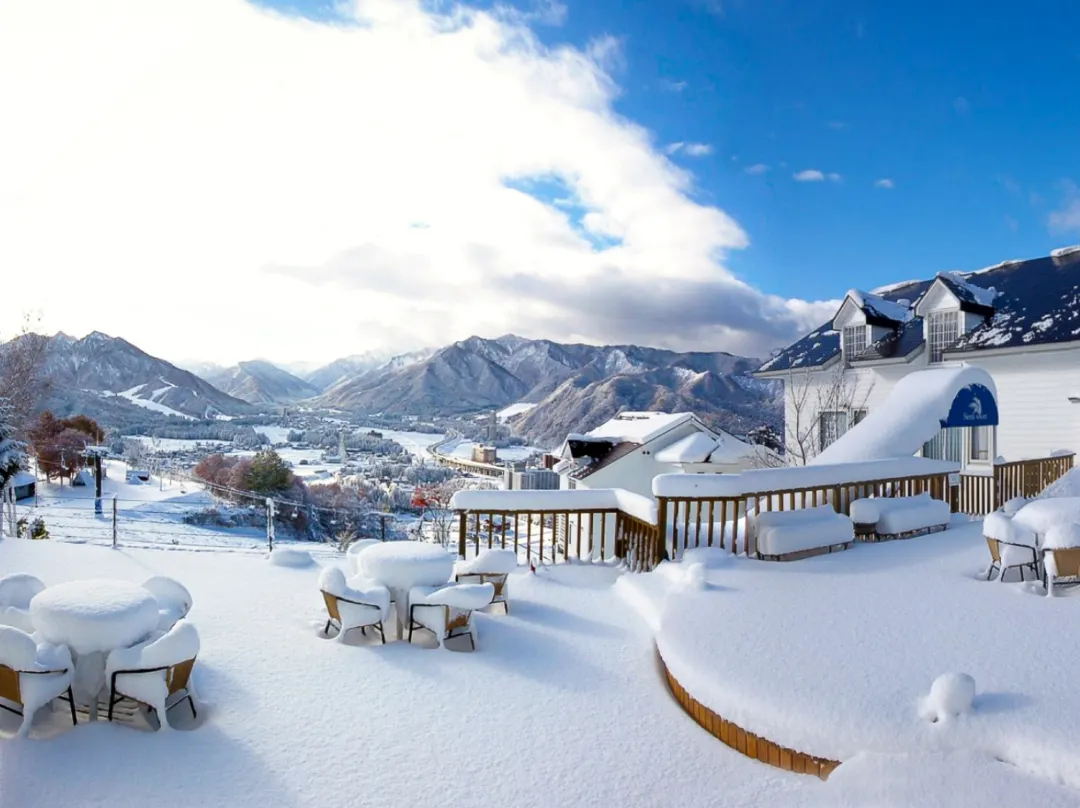 Hotel Sierra Resort Yuzawa - Yuzawa