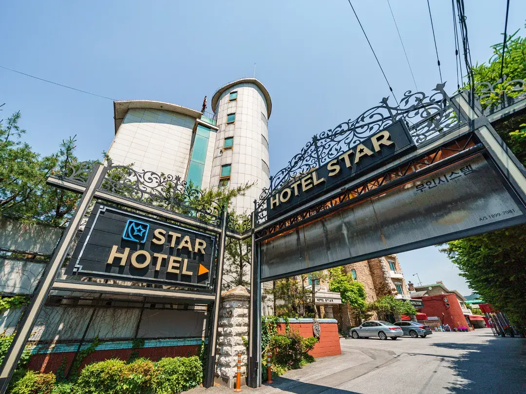 Yangju Star Hotel - Paju-si