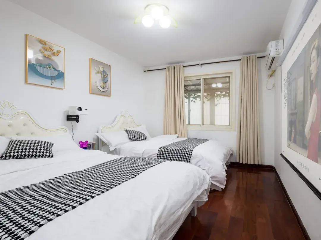 Fengqi Wutong Apartment - Nanjing