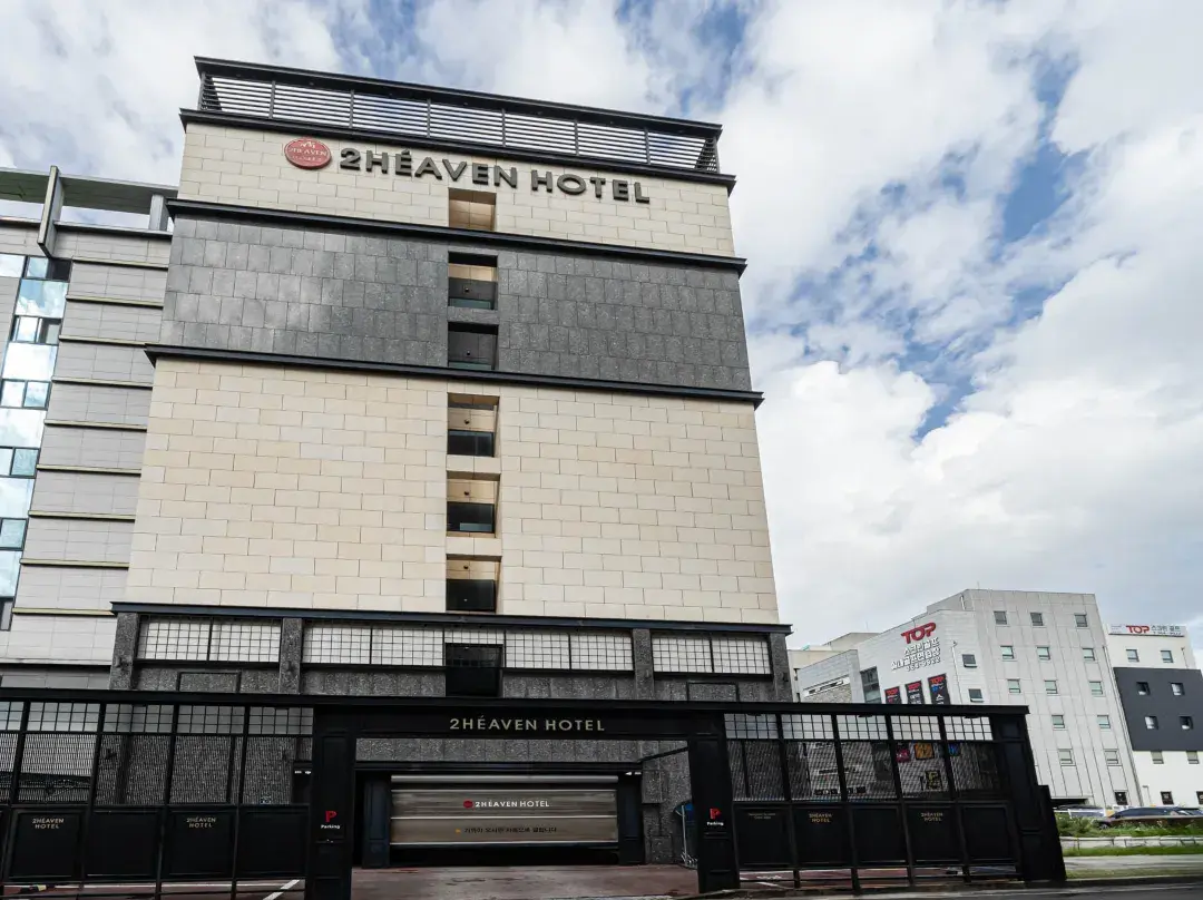 Yangsan Mulgeum 2 Heaven - Gyeongsangnam-do