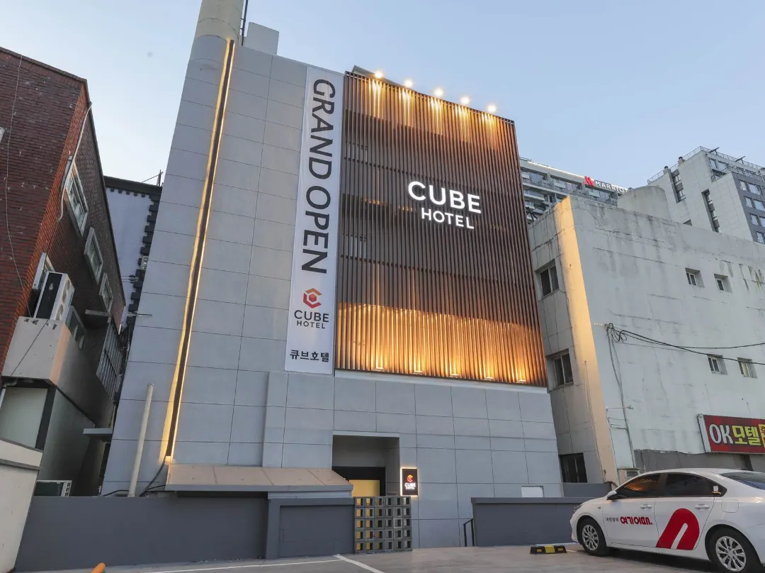 Cube Hotel - Daegu