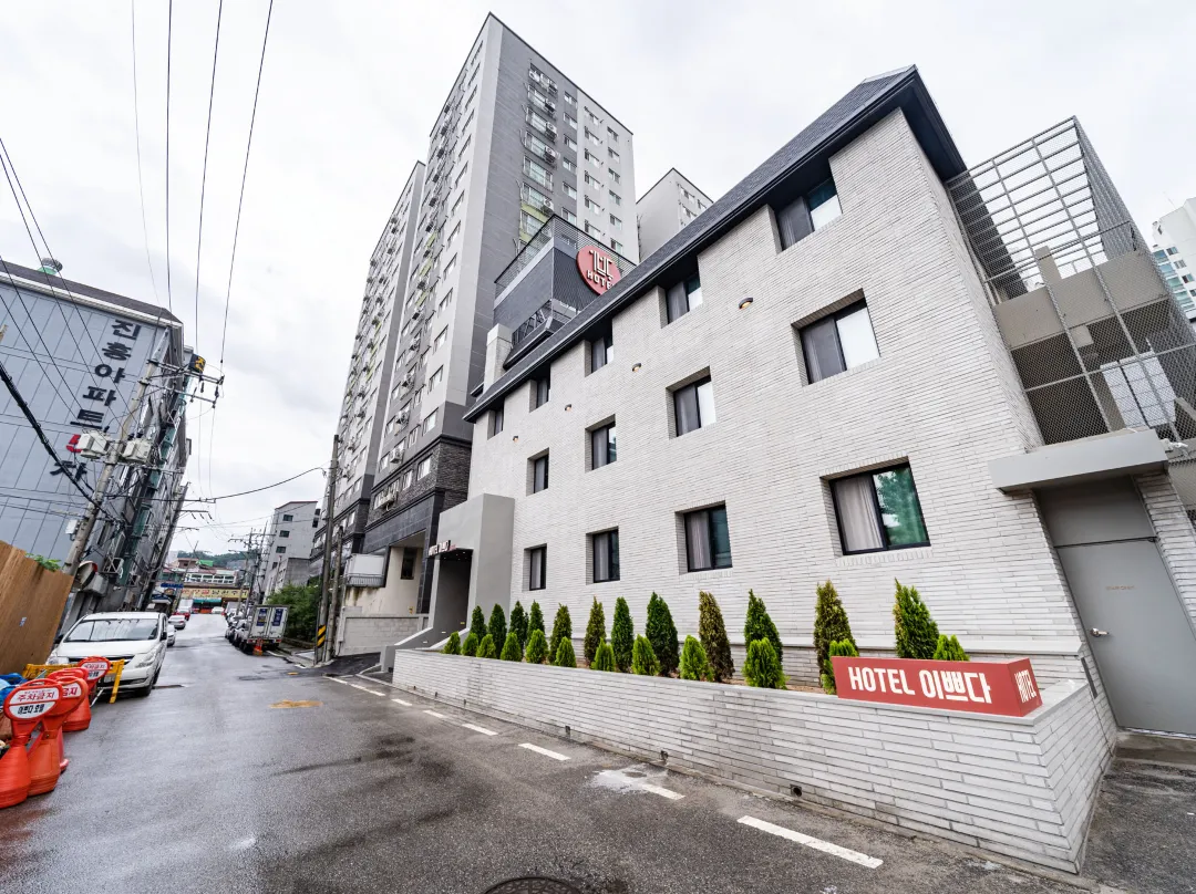 Yongin Hotel Pretty Petit - Gongju-si