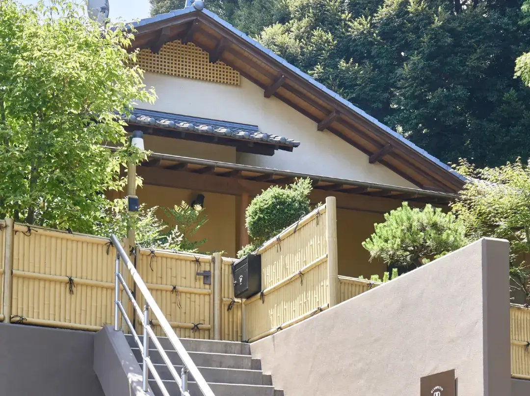 Glampetit Koh - Atami