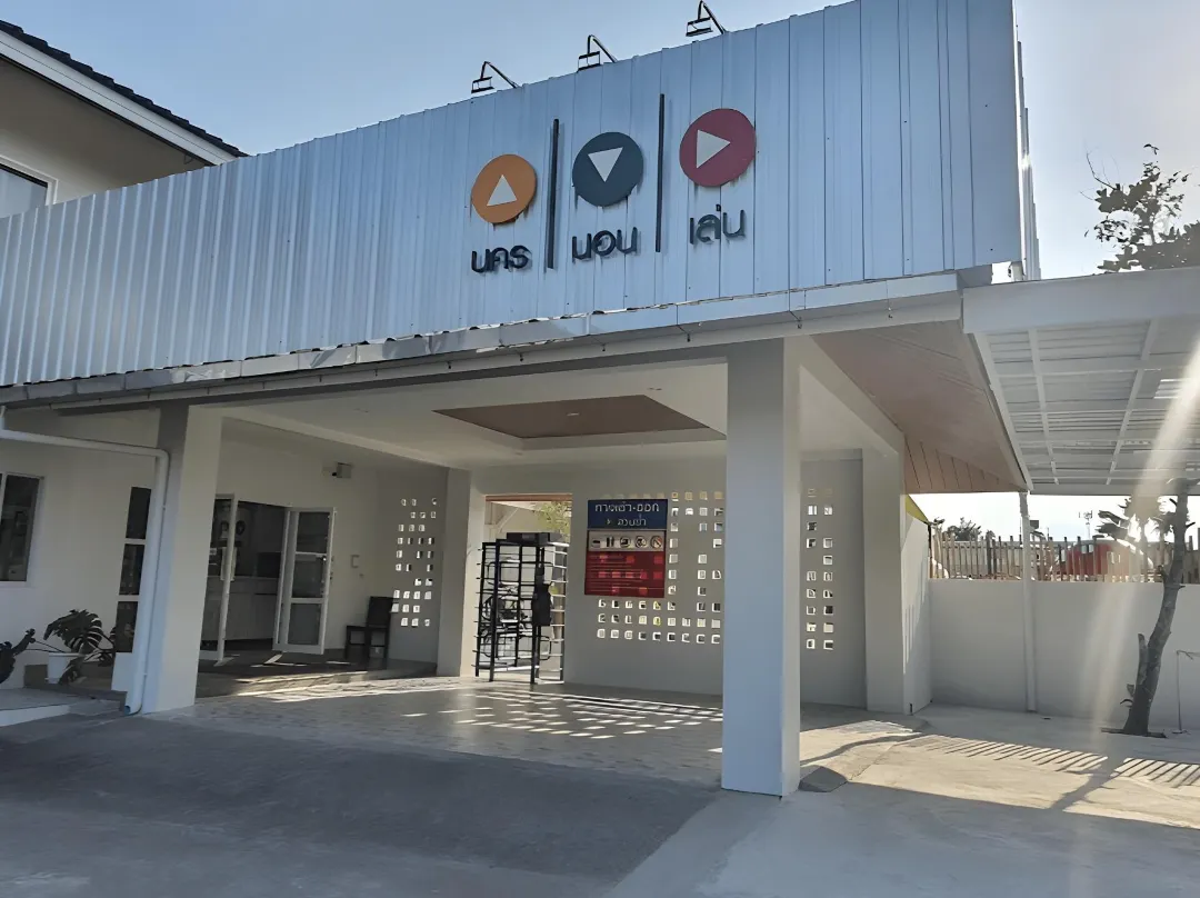 Nakhon Norn Len - Mueang Nakhon Si Thammarat District
