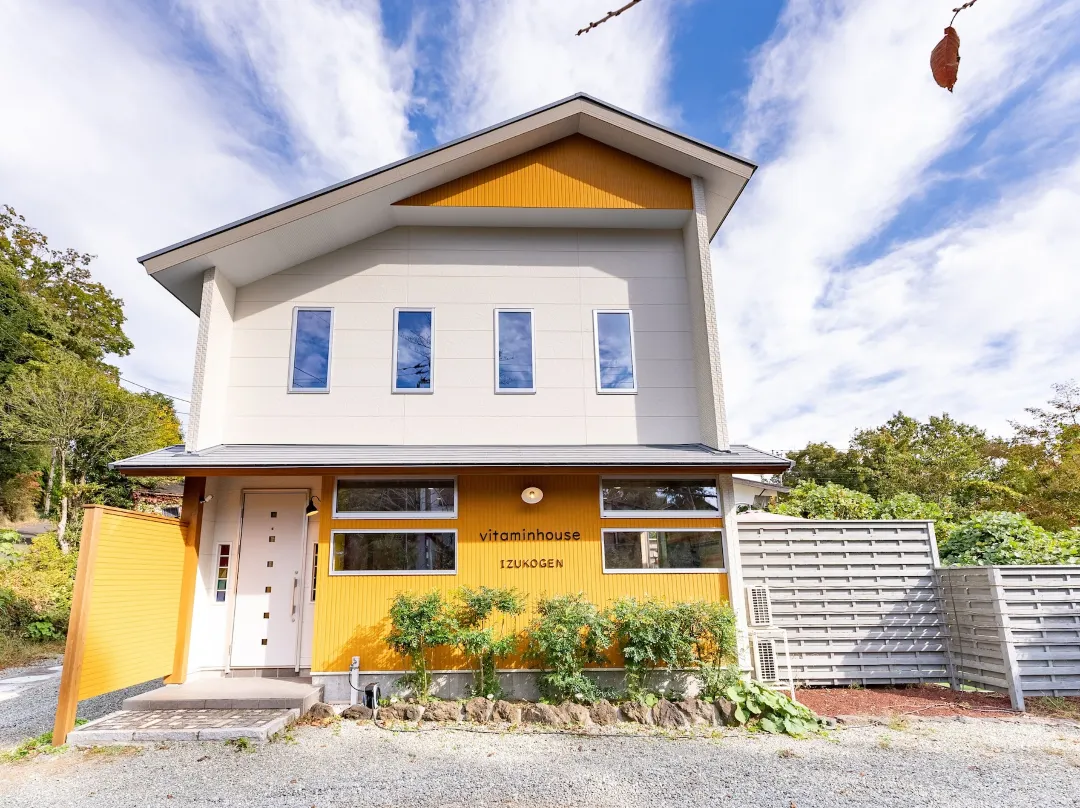 Vitaminhouse Izukogen - Itō
