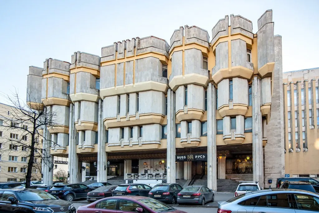 Russ Hotel - 