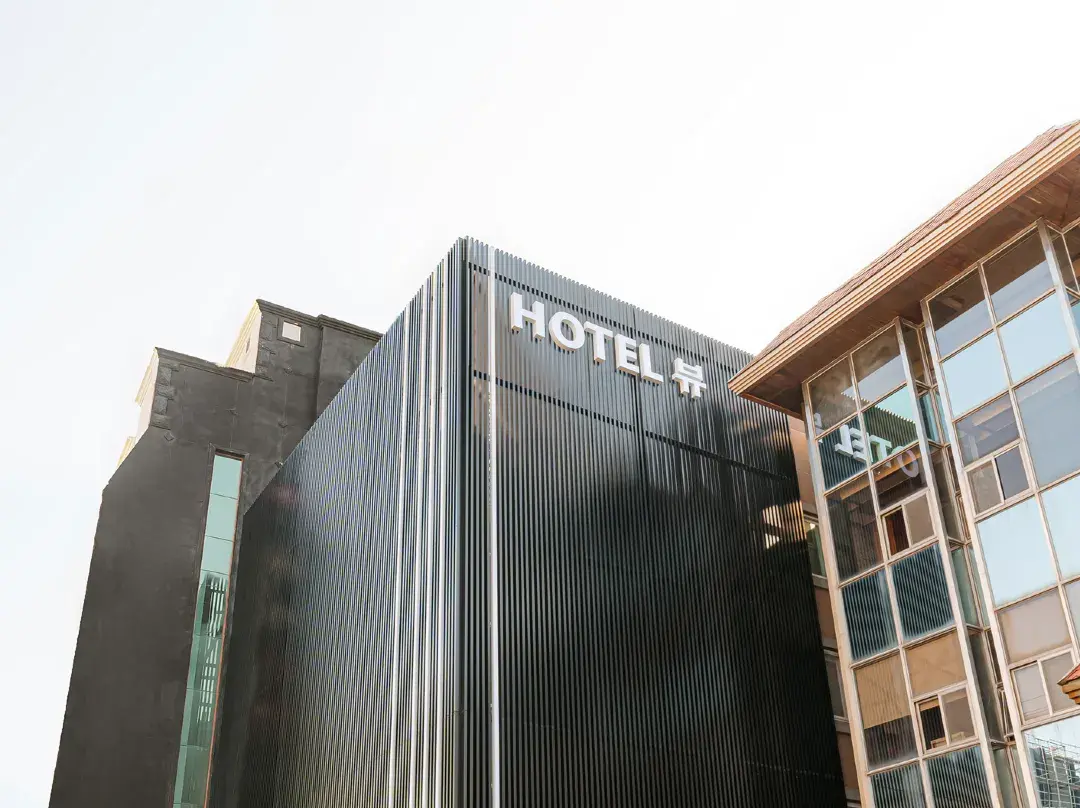 Sacheon View Hotel - 사천시