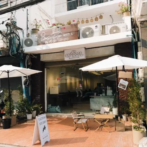 Ban Sansunhao Hostel - Vientiane