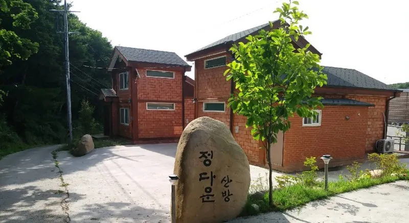 Gyeongju Jeongdown Sanbang Pension - Gyeongju-si