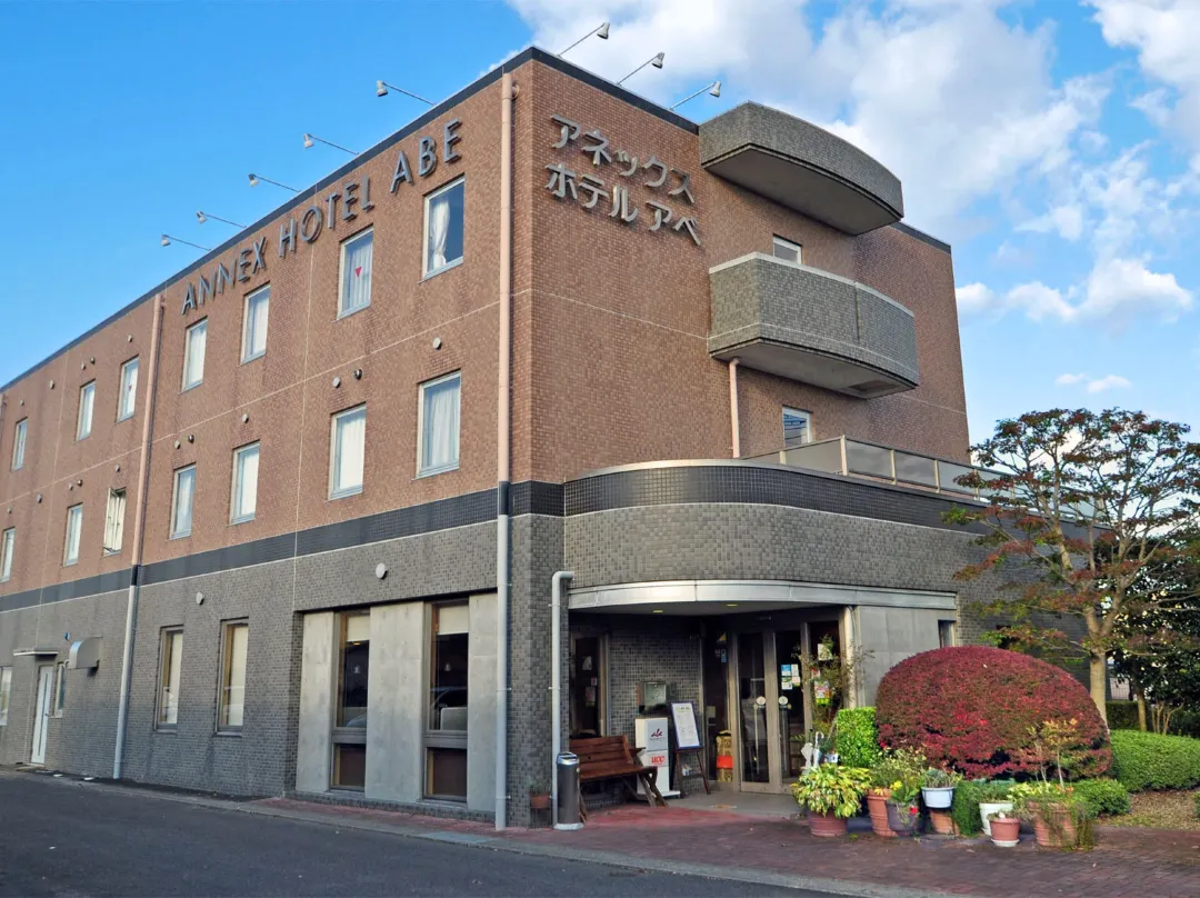 Annex Hotel Abe - Ichinoseki