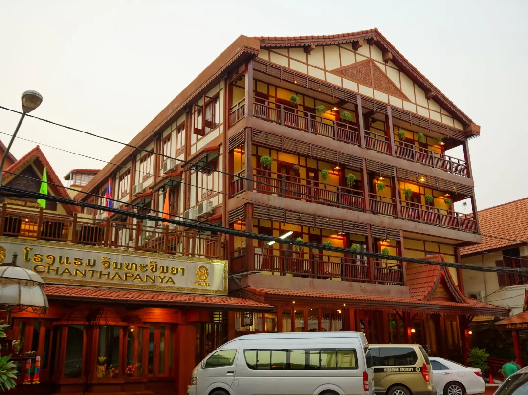 Chanthapanya Hotel - Vientiane