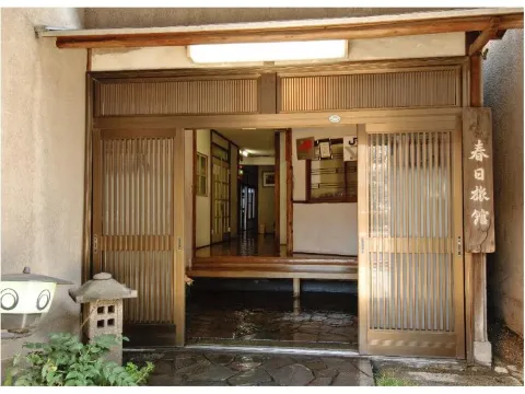 Kasuga Ryokan - 東京都