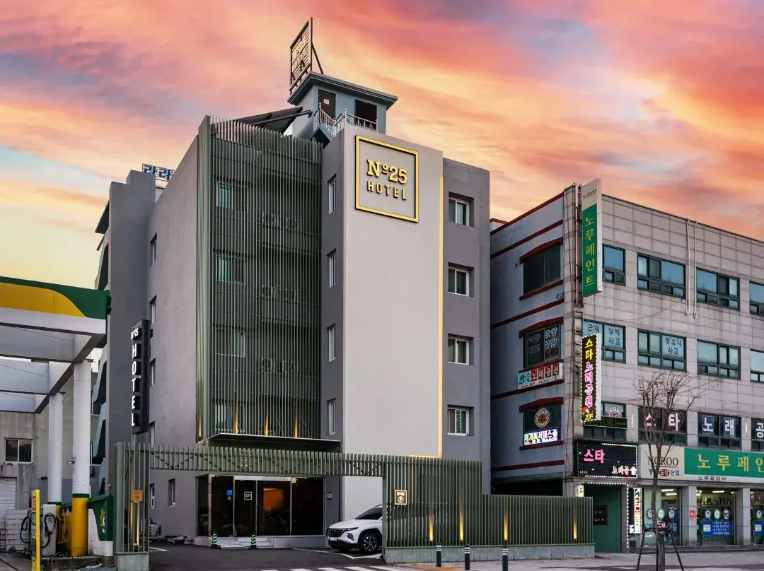 Gangneung No.25 Gangneung Station Branch - Gangneung