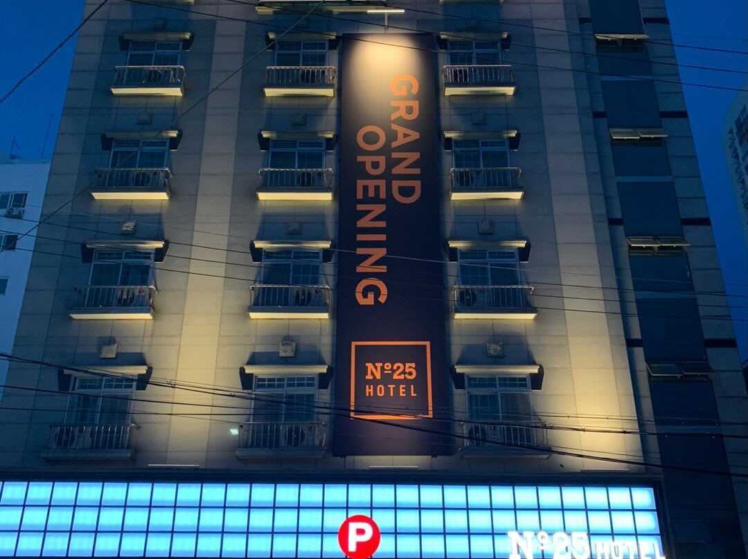 Daejeon No.25 Hotel Daejeon Station Branch - Daejeon