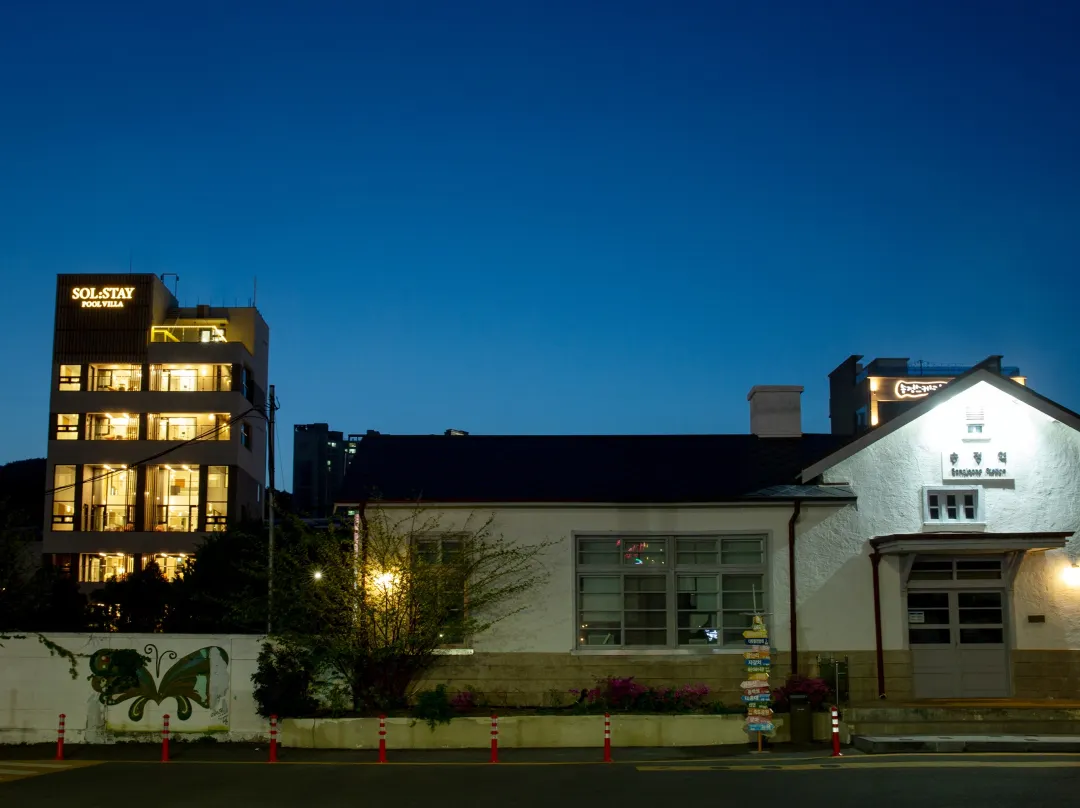 Busan Songjeong Solstay Pool Villa And Ryokan - Busan