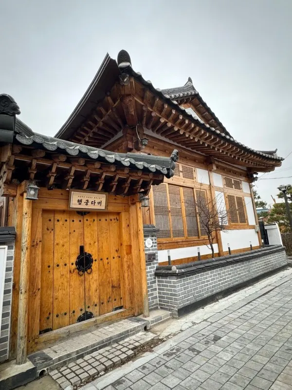 Suwon Haenggung Dami - 행궁동