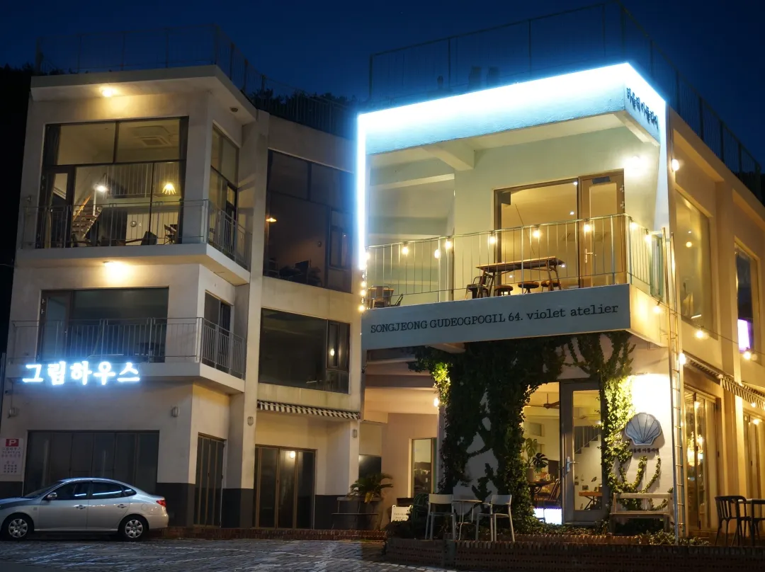 Grim House - Busan