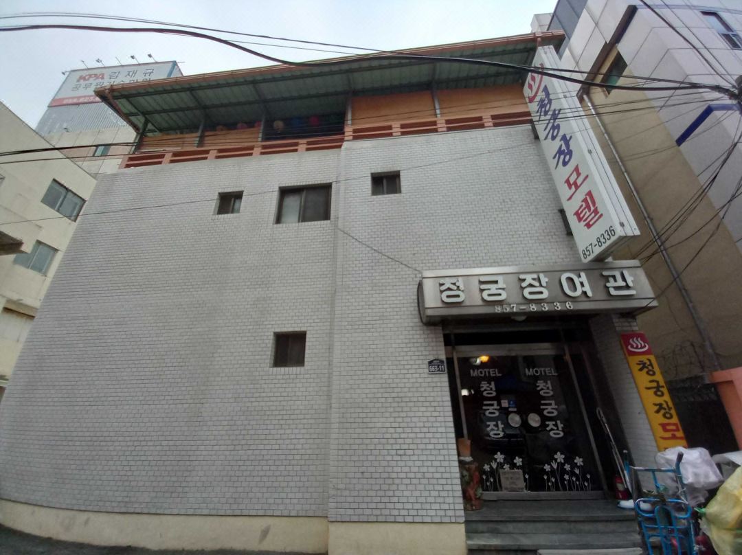 Andong Cheonggung - 군위군