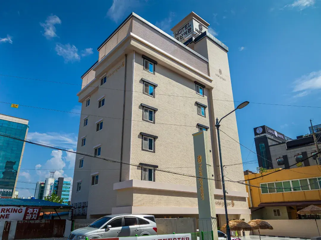 Hotel Gongsan - Gongju-si
