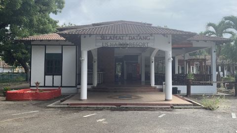 LIS Na Ree Resort,Balok - Updated 2024 Reviews & Prices | Trip.com