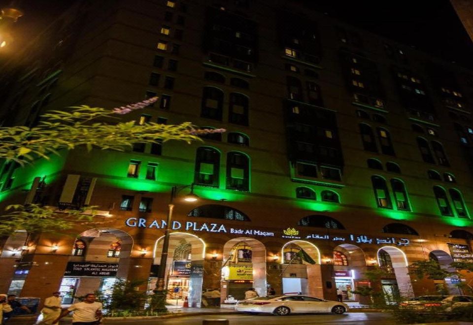 Grand Plaza Badr Al Maqam, Medina - 2026 Prices & Reviews | Trip.com