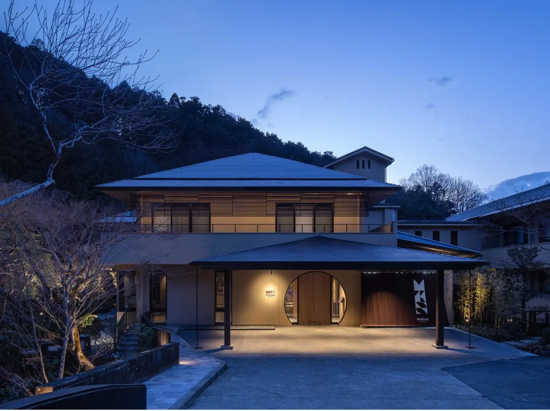 Moksa - Otsu