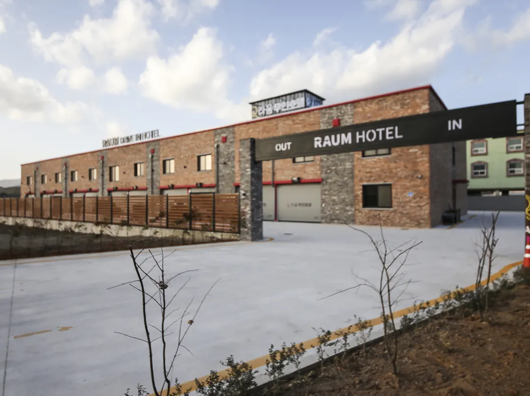 Buan Raum Drive-in Hotel - 仁川