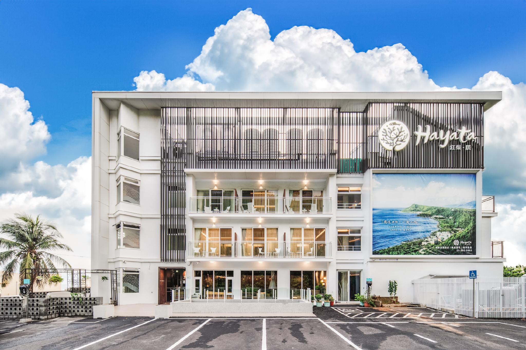 Hayata Hotel (no children under 12 years old) in Pingtung County | 2024 ...