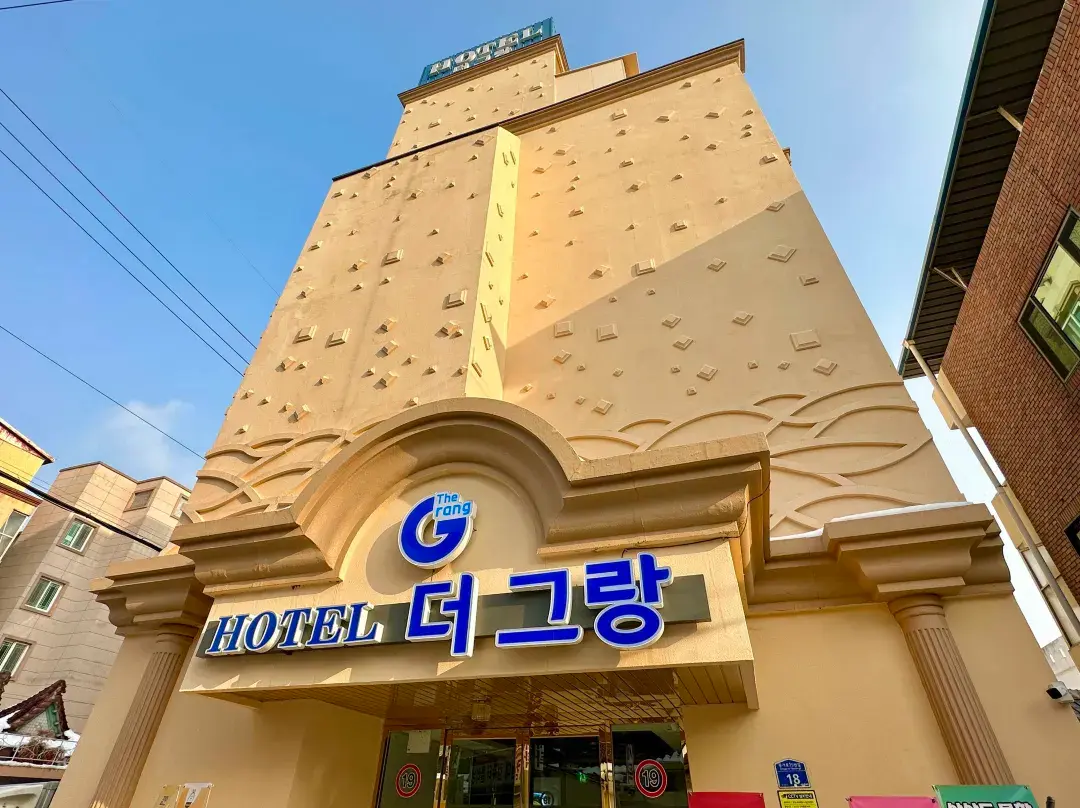 Gwangju Hotel The Grand - Gwangju