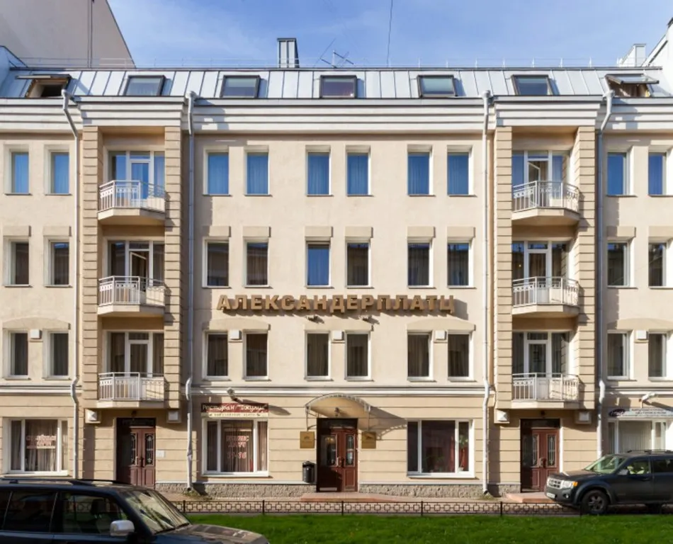 Aleksander Plats Hotel - Saint Petersburg