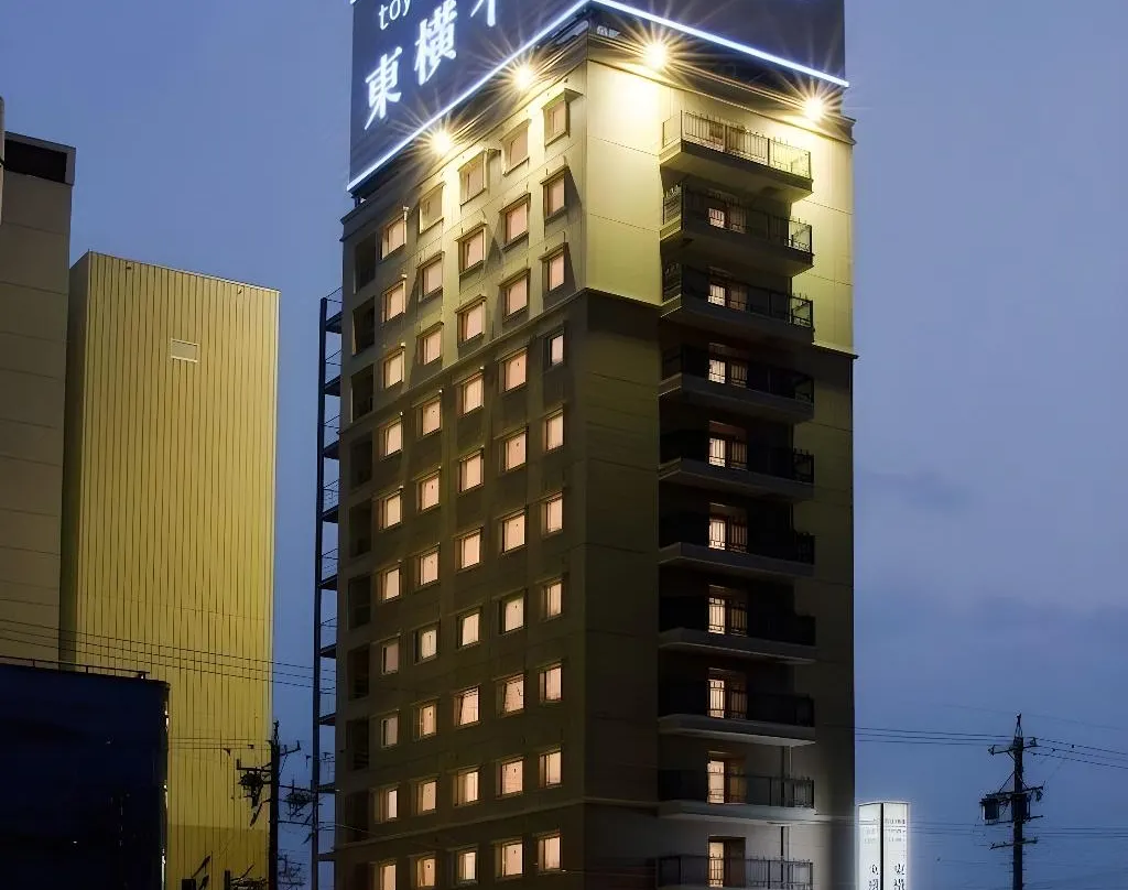 Toyoko Inn Kakegawa Eki Shinkansen Minami Guchi - Hamamatsu