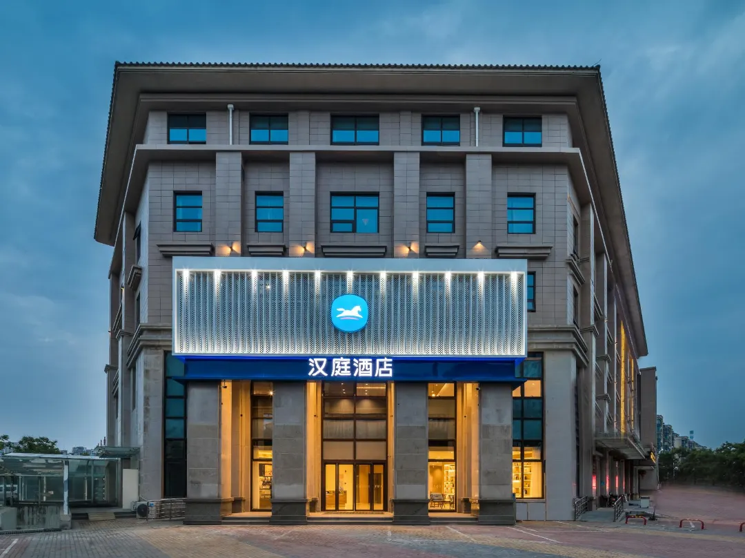 Hanting Hotel - Yangzhou