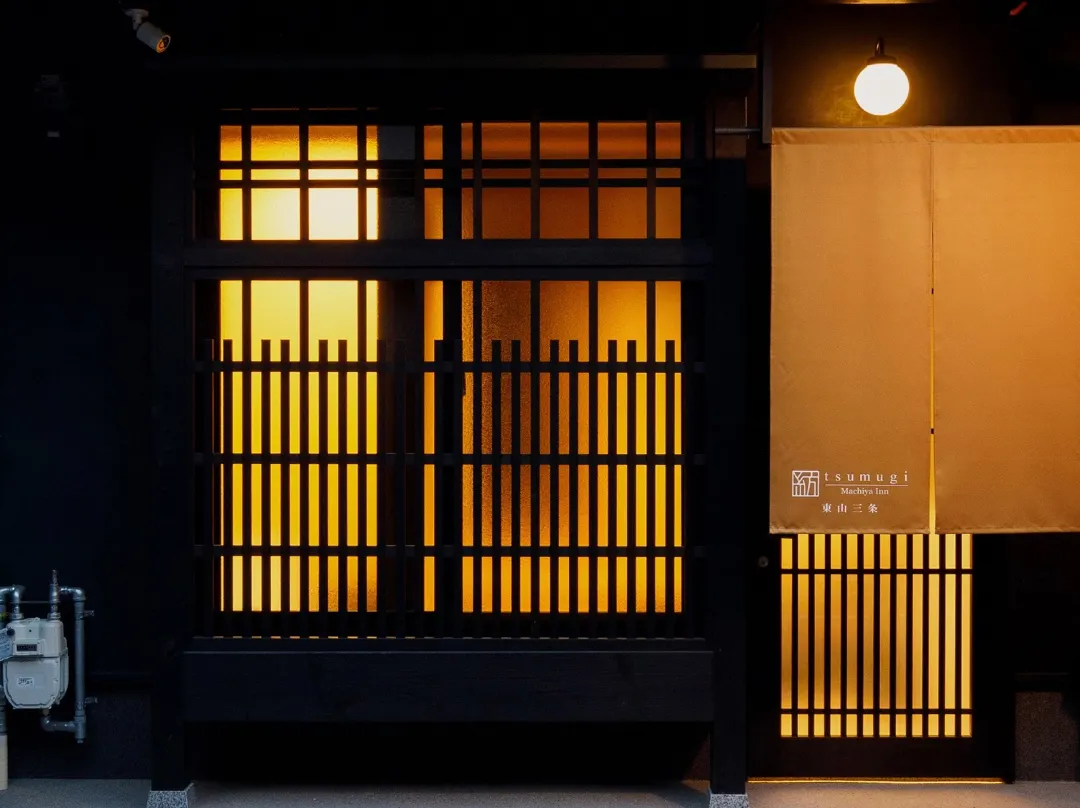 Kanade Higashiyama-sanjo - Gion