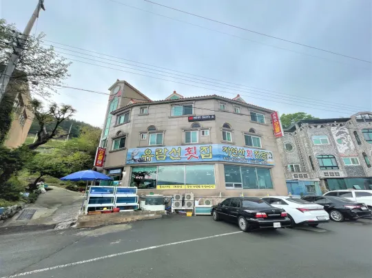 Sacheon  Yeonukgyo Bridge - Namhae-gun