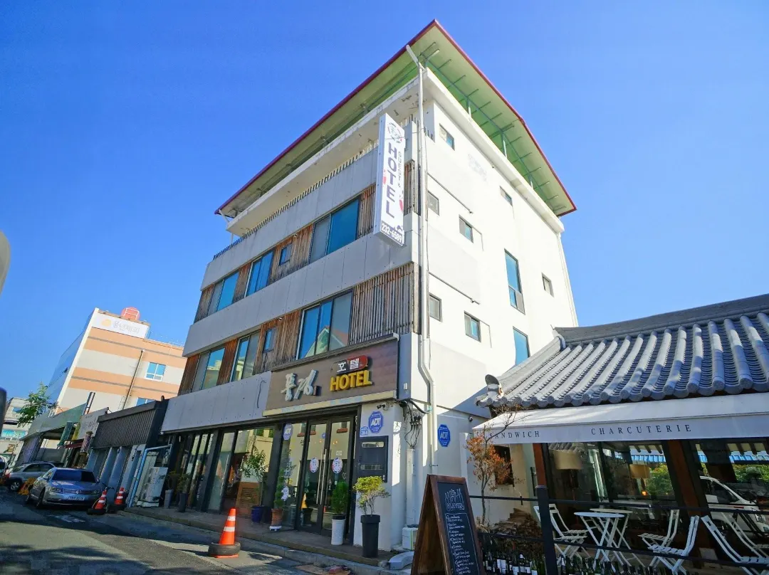 Jeonju Hanok Maeul Pungkyeong Guest And Hotel - Jeonju-si