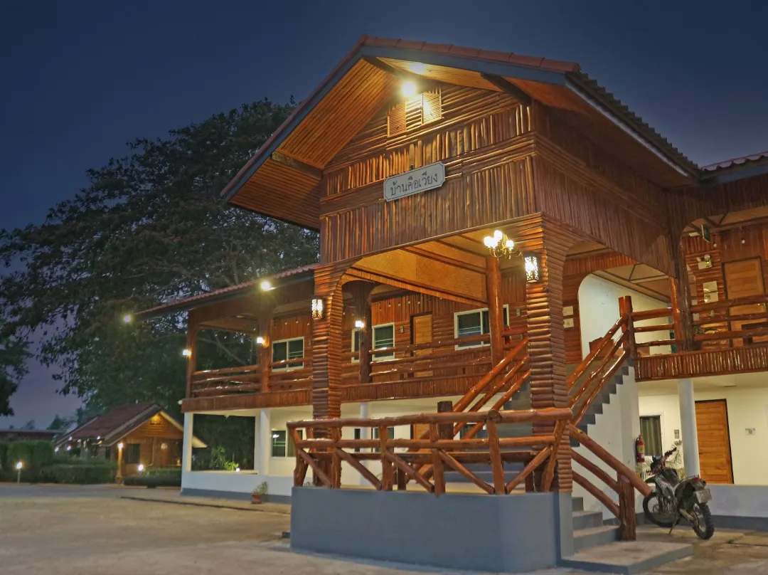 Baan Khue Wieng Resort - Chiang Mai
