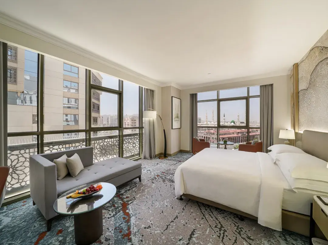 Al Manakha Rotana Madinah - 